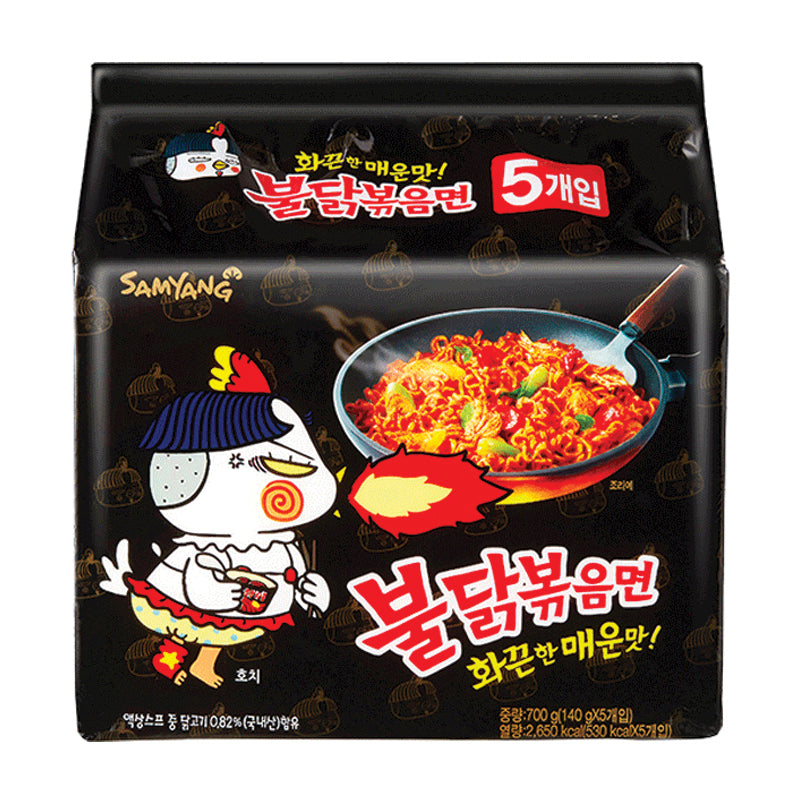 Samyang Hot Chicken (Multi) 140 g – Hana Food Distributor, Inc.
